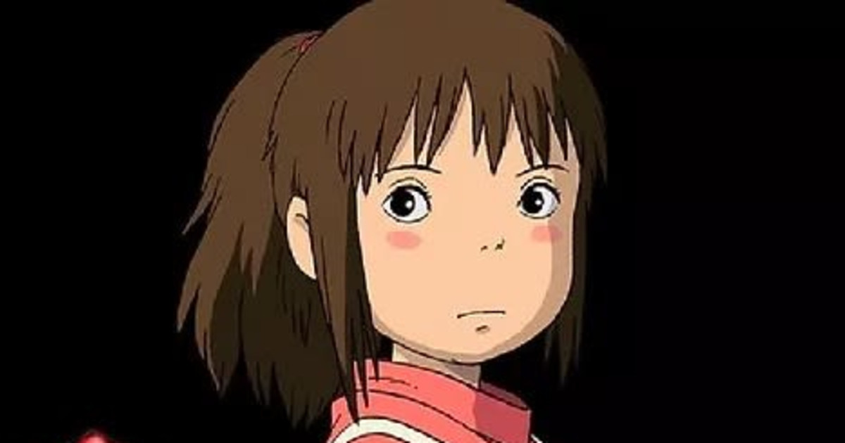 Adult Pj Party w/ SPIRITED AWAY in Austin at All Participating EVO