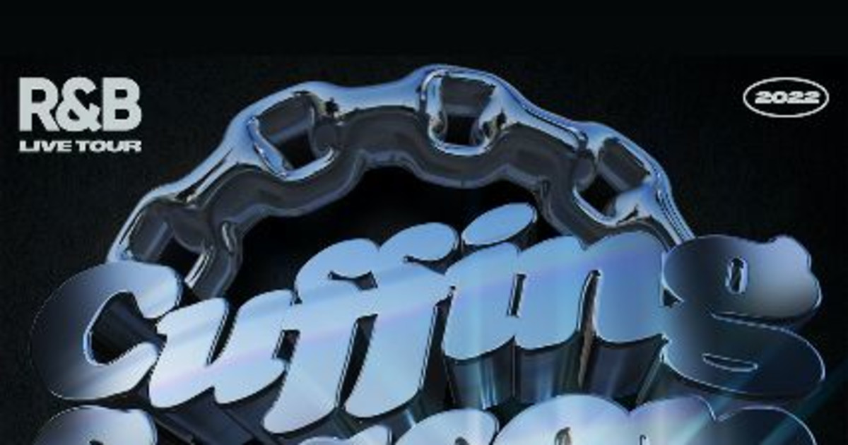 Cuffing Season in San Francisco at August Hall