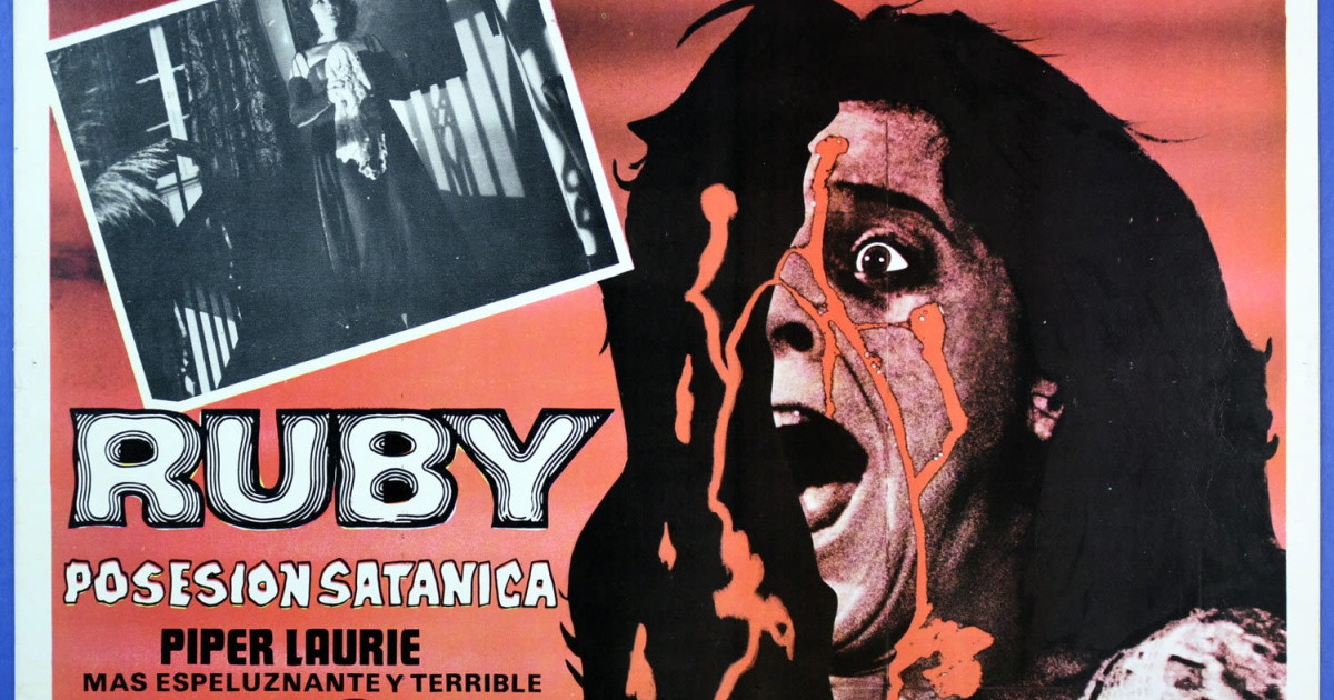 Ruby in San Francisco at Balboa Theater