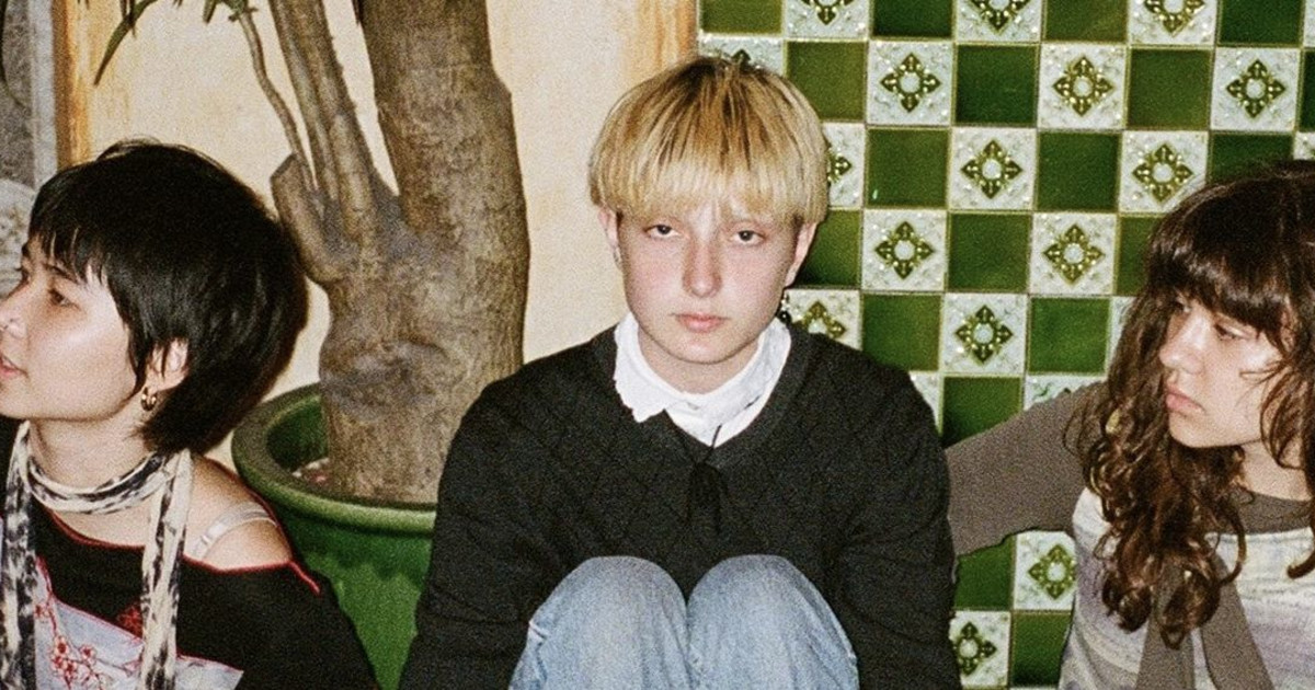 Horsegirl in Cambridge at The Sinclair