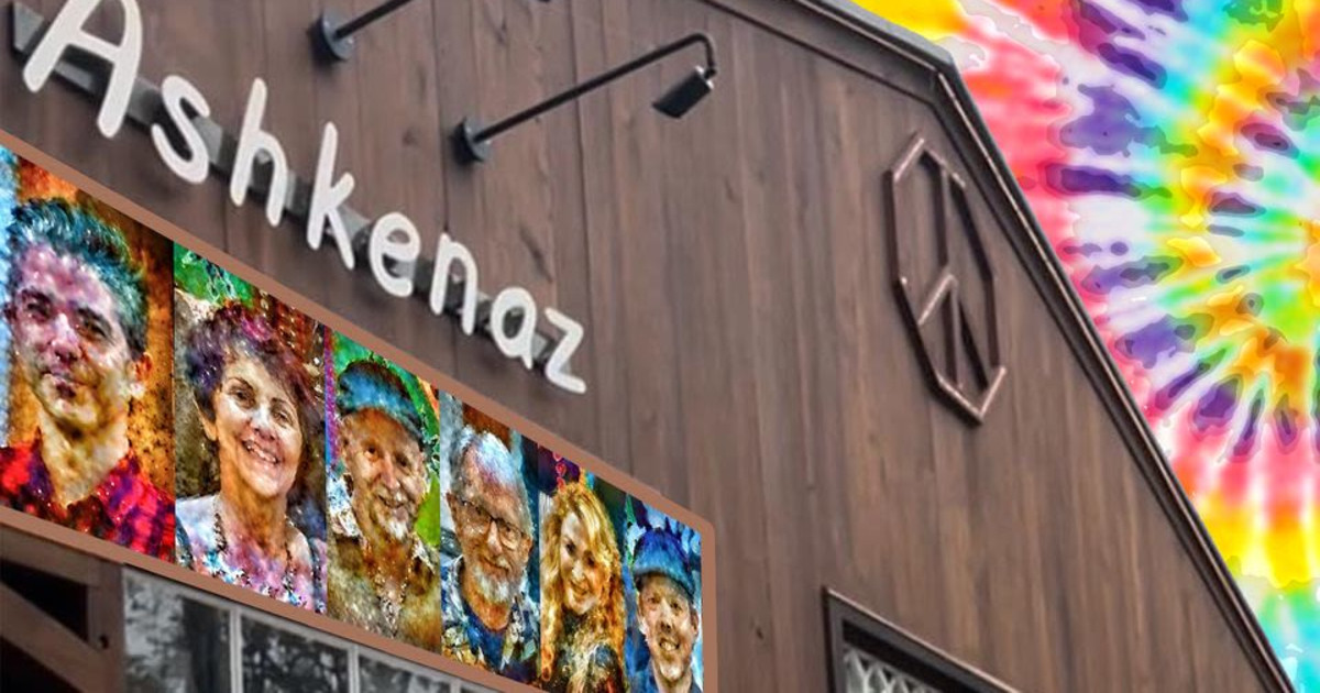 I*Ko Yaya - Back at Ashkenaz!! in Berkeley at Ashkenaz Music