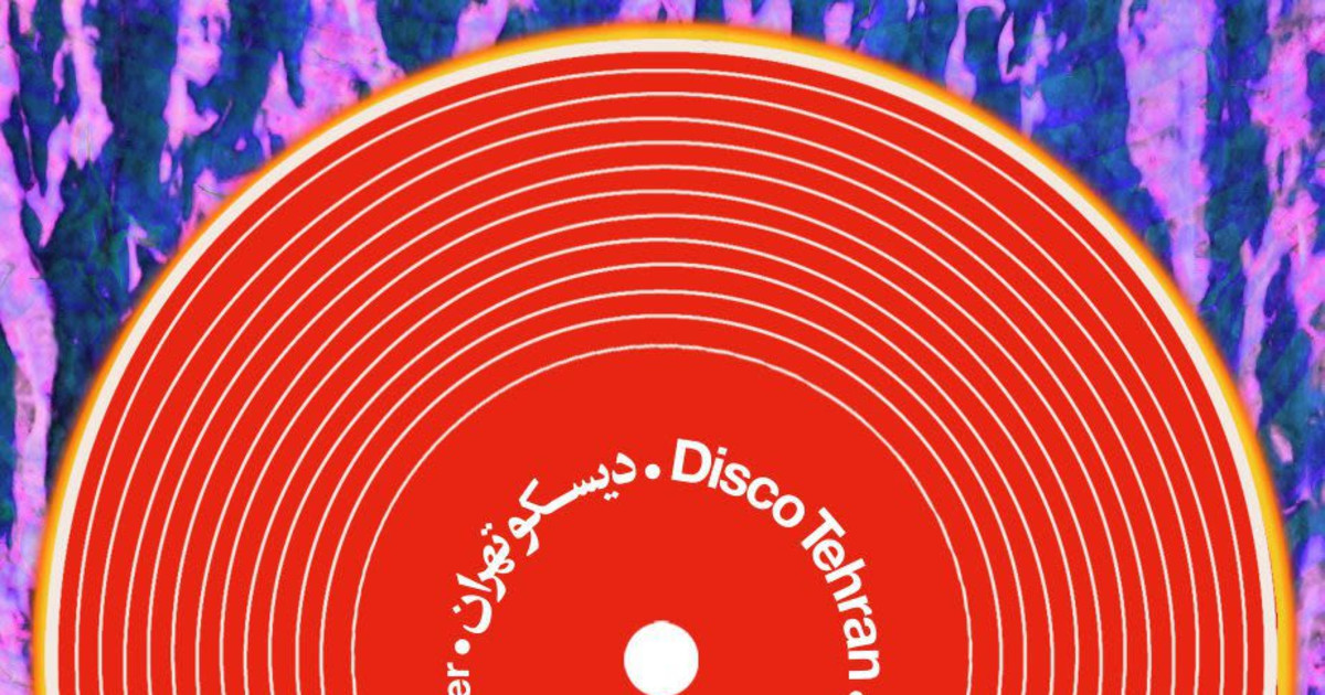 tehran disco
