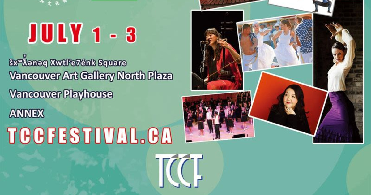 Taiwanese Canadian Cultural Festival in Vancouver at Vancouver
