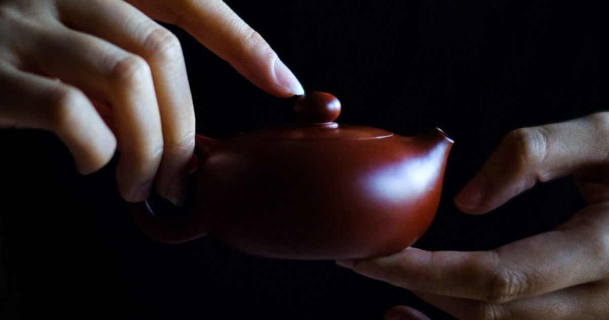 Internal Gong Fu Cha - In Person or Online in Austin at West China