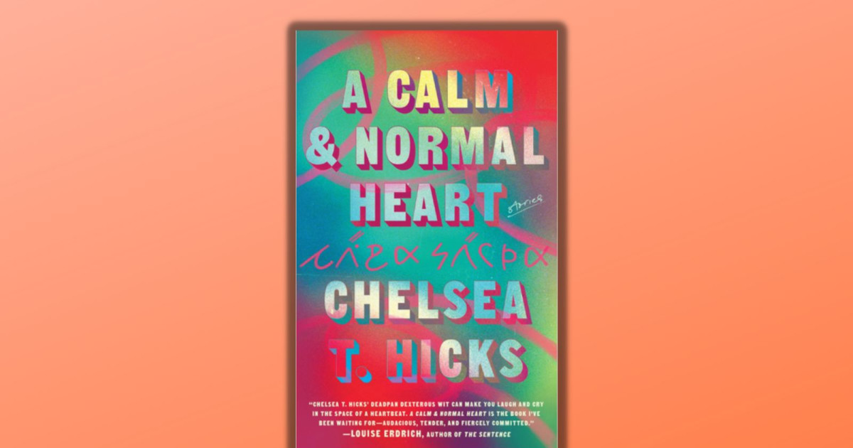 9th Ave: Chelsea T. Hicks with Lucy Corin in San Francisco at Green