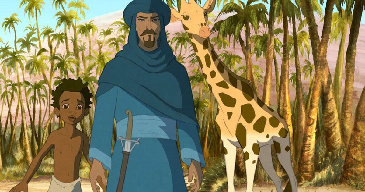 ZARAFA in Austin at AFS Cinema