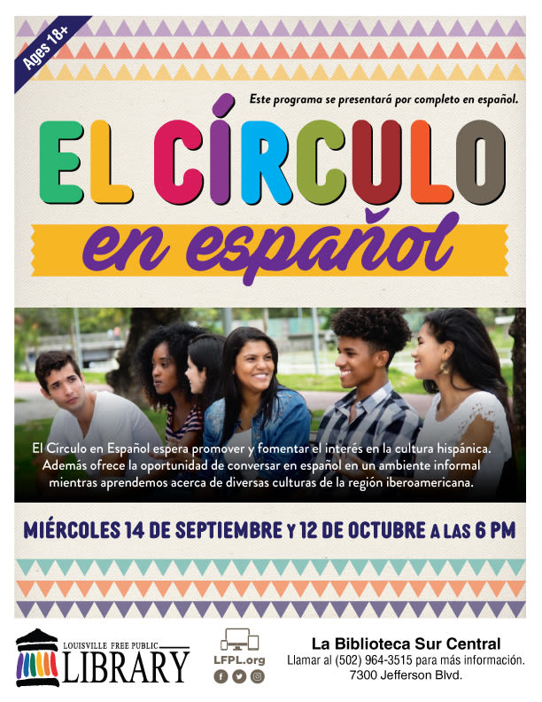 Spanish Circle in Louisville at South Central Regional Library