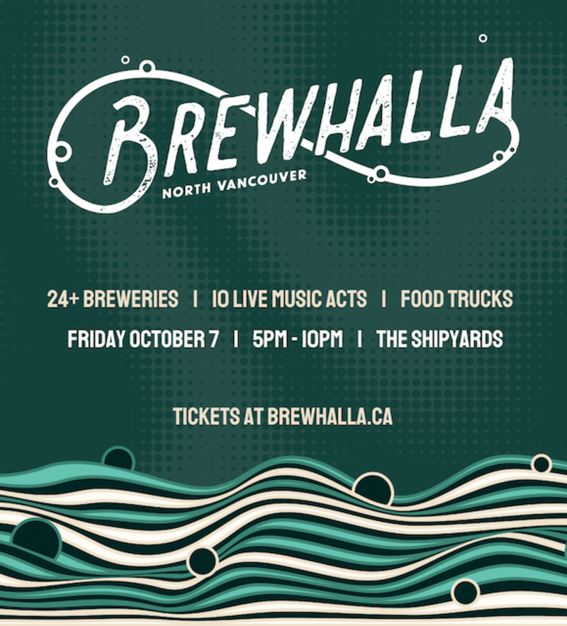 Brewhalla North Vancouver in North Vancouver at The Shipyards