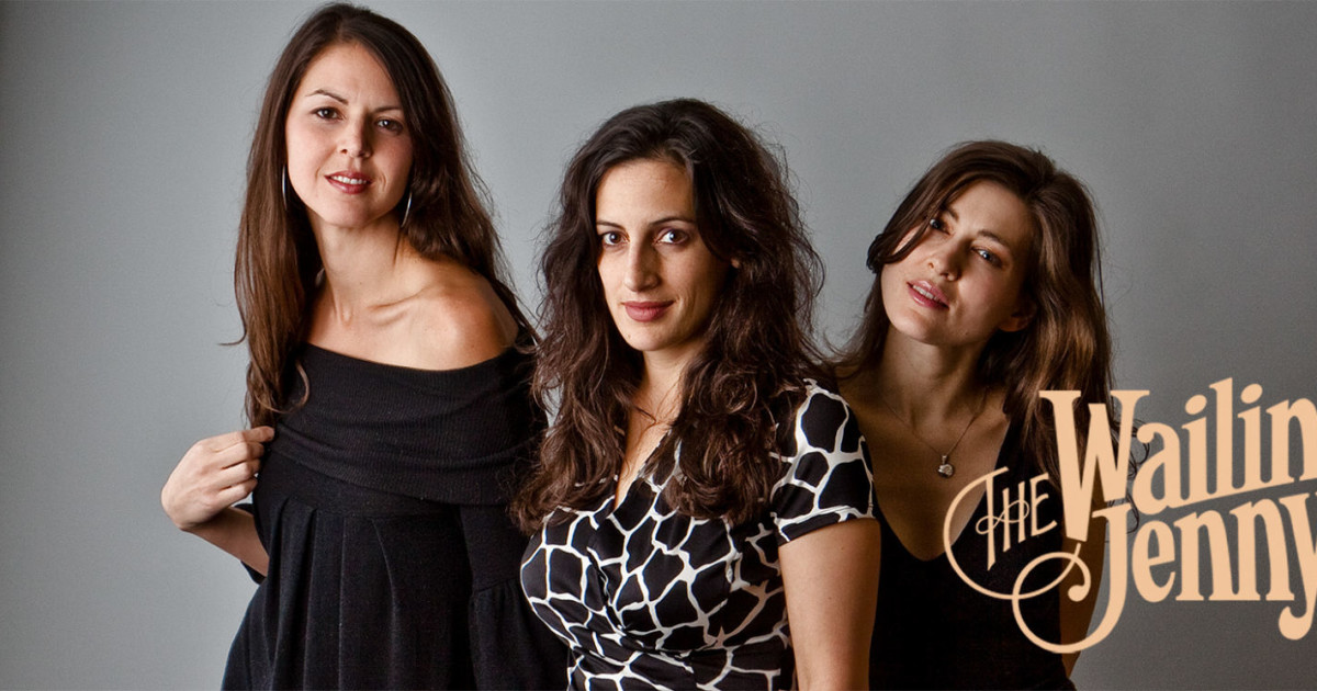 The Wailin Jennys In Indianapolis At Butler Arts And Events Center