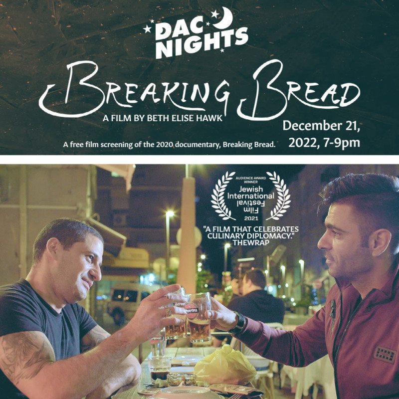 DAC Nights: Breaking Bread in Austin at Dougherty Arts Center