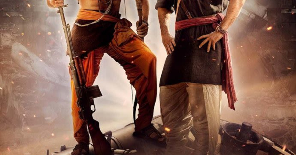 Rrr in Vancouver at The Rio Theatre