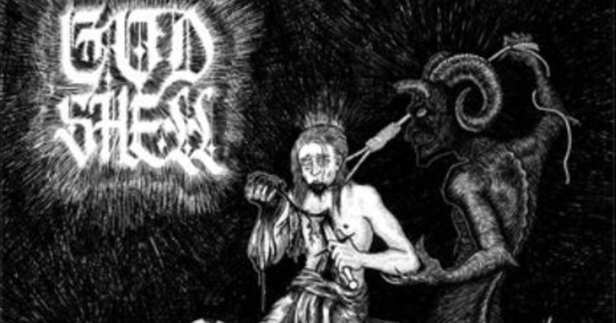 Swass Nite with God Shell, ExCxLxCxCxBxPXCxTxSx, Discreet,