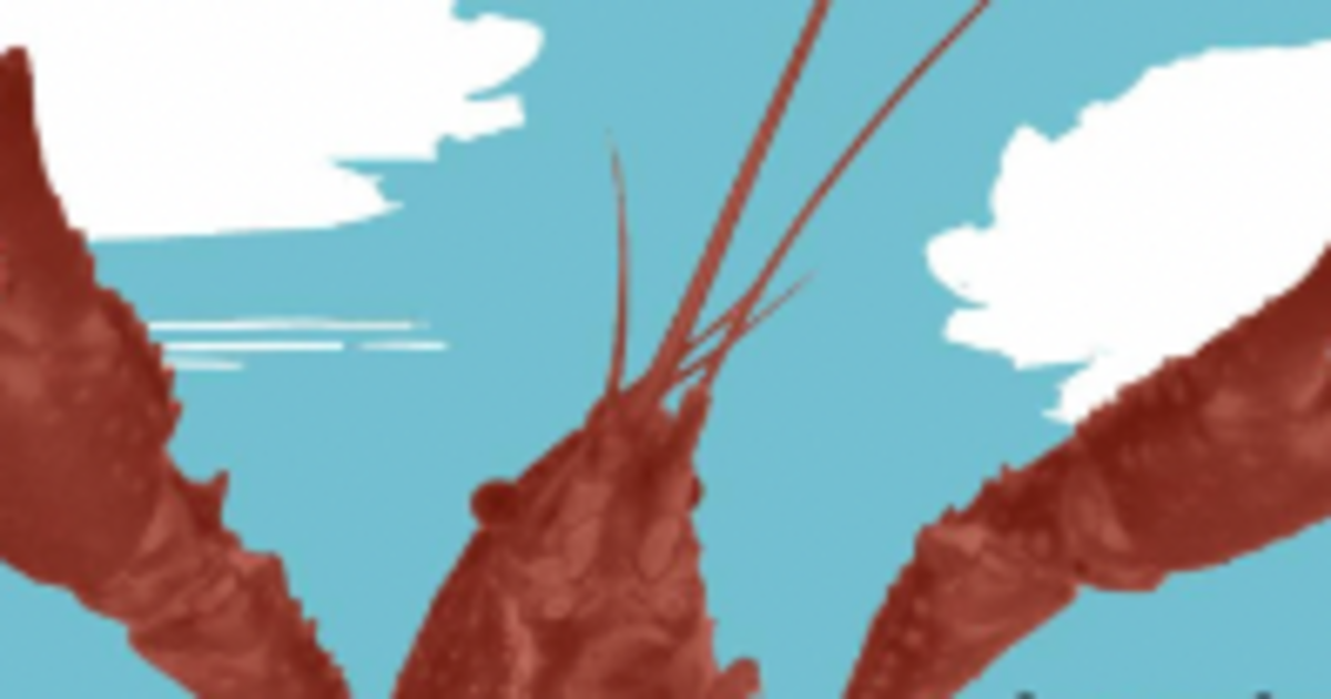 Crawfish Boil & Austin Indie Record Label Mixer in Austin at