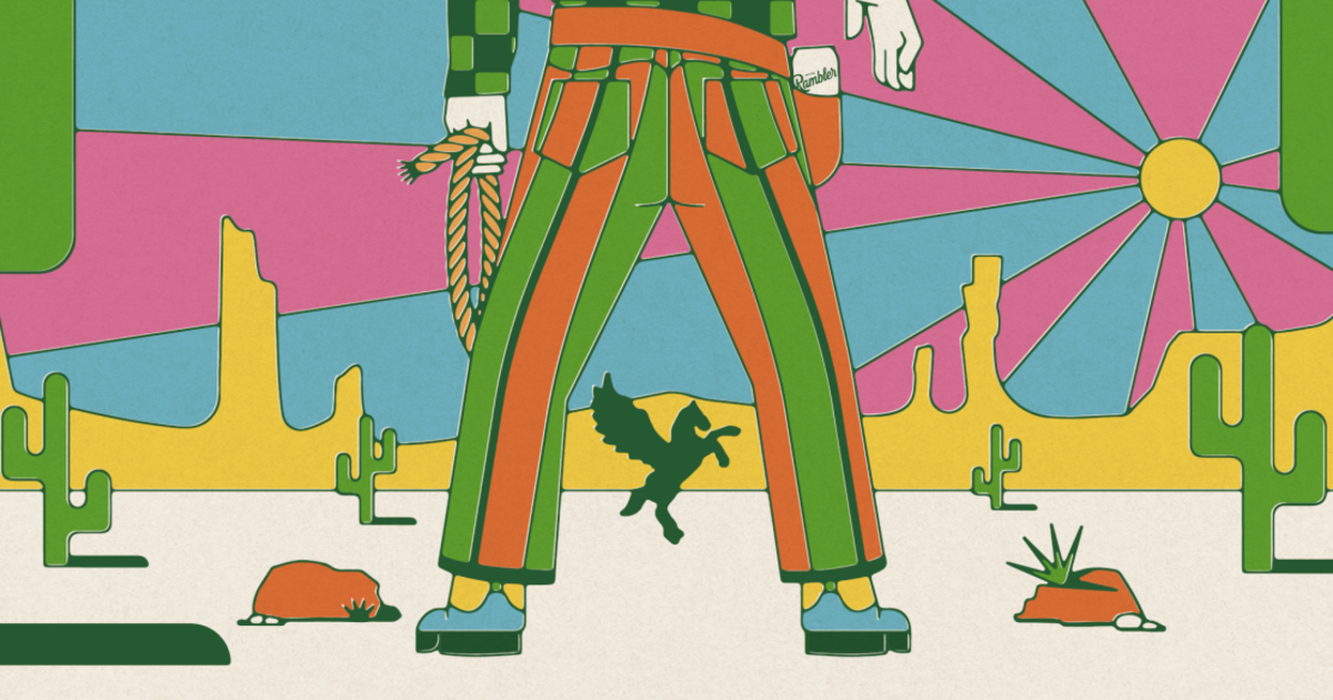 Rambler's Second Annual Rhinestone Rodeo in Austin at High Noon