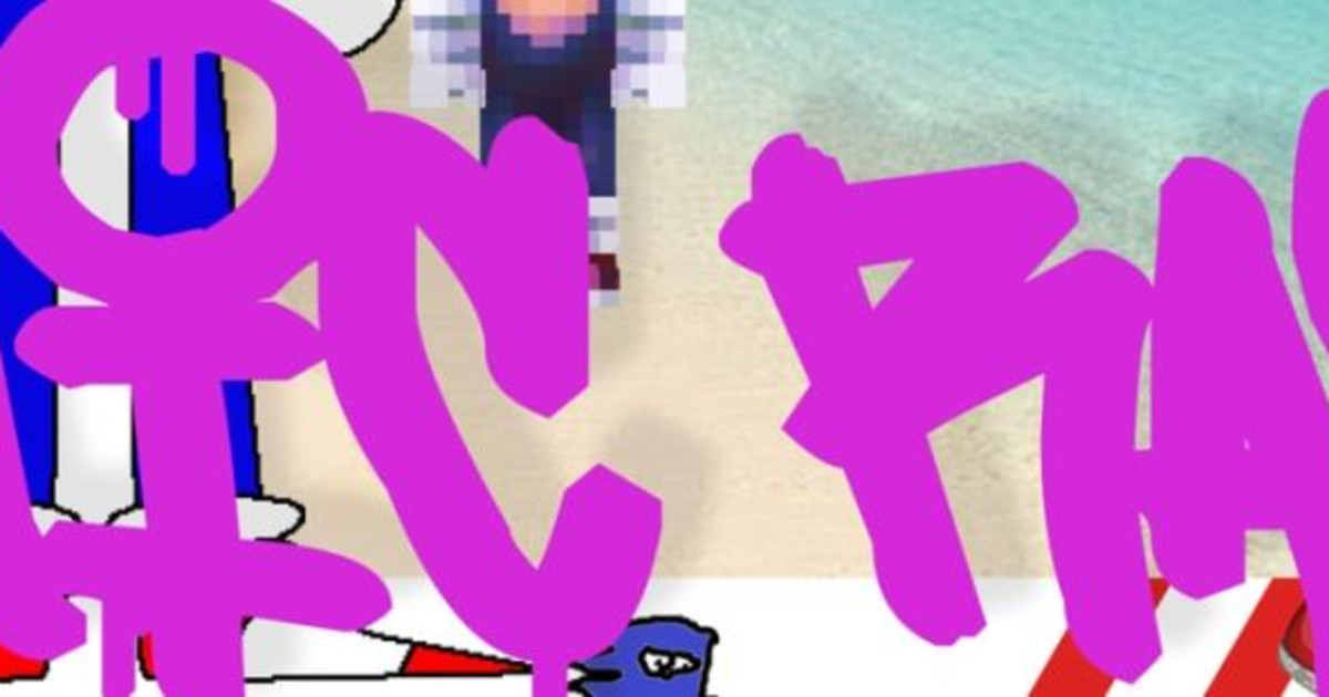 SONIC RAVE in San Francisco at DNA Lounge