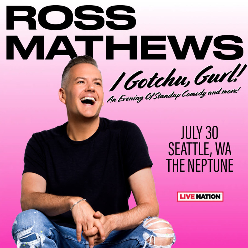 Ross Mathews 2022