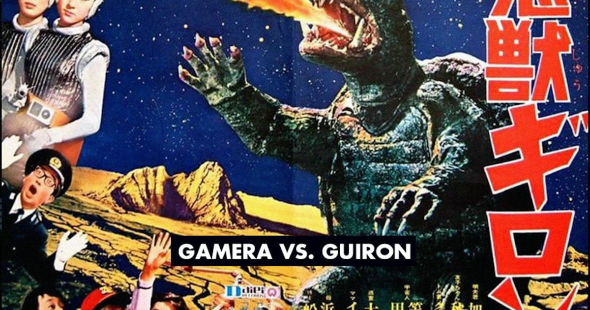 Gamera Vs Guiron
