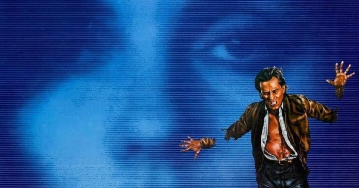 David Cronenberg’s Videodrome (40th Anniversary