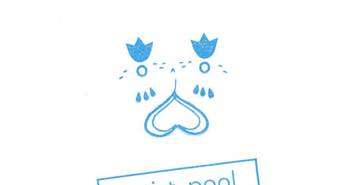 Easy Text Art Copy And Paste