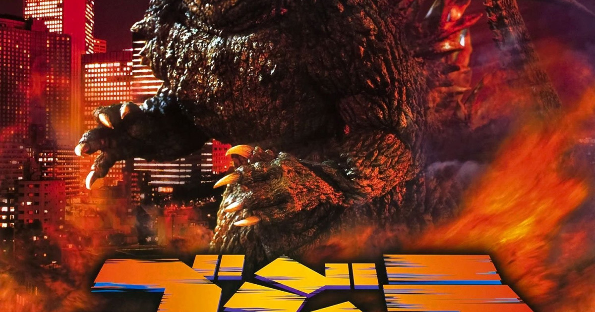 Godzilla Fest 2023: Godzilla 2000 in San Francisco at Balboa