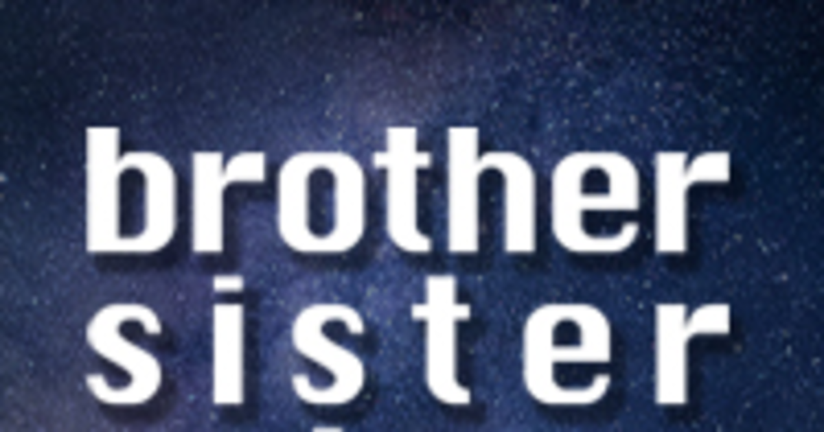 brother sister cyborg space in Chicago at Raven Theatre