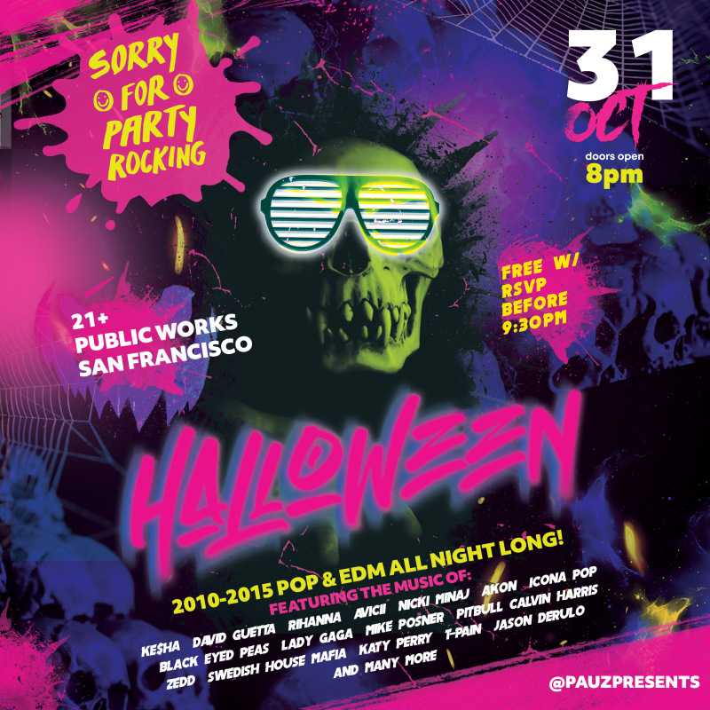 Lmfao Sorry For Party Rocking