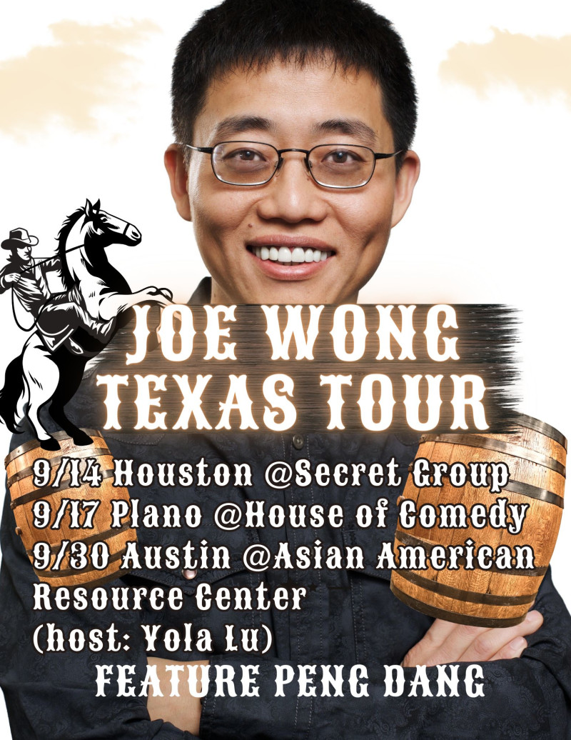 Joe Wong: A Standup Show in Austin at Asian American Resource