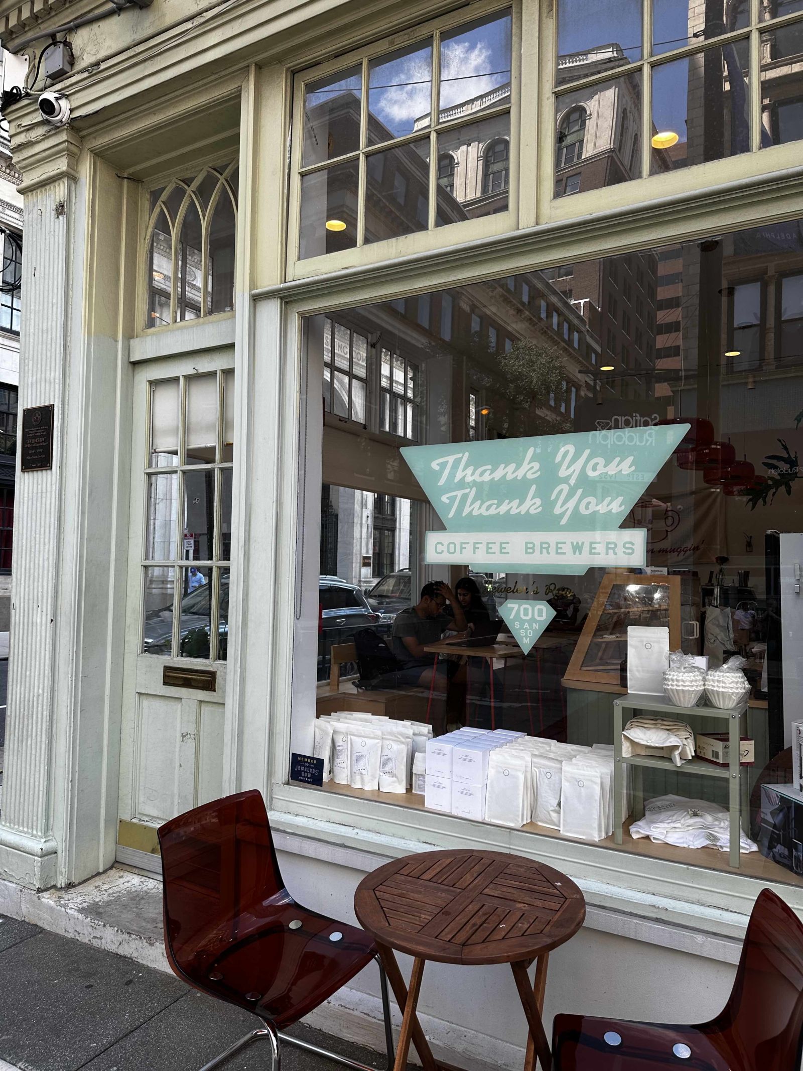 The Best Cafes in Philadelphia