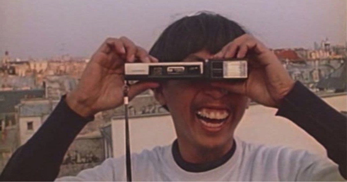 Perfumed Nightmare (1977) in Chicago at Doc Films' Max Palevsky