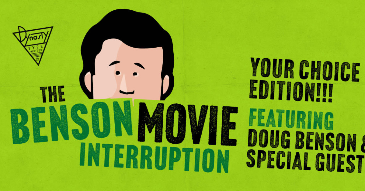 THE BENSON MOVIE INTERRUPTION: YOUR CHOICE w/ Jon Hamm, Blair