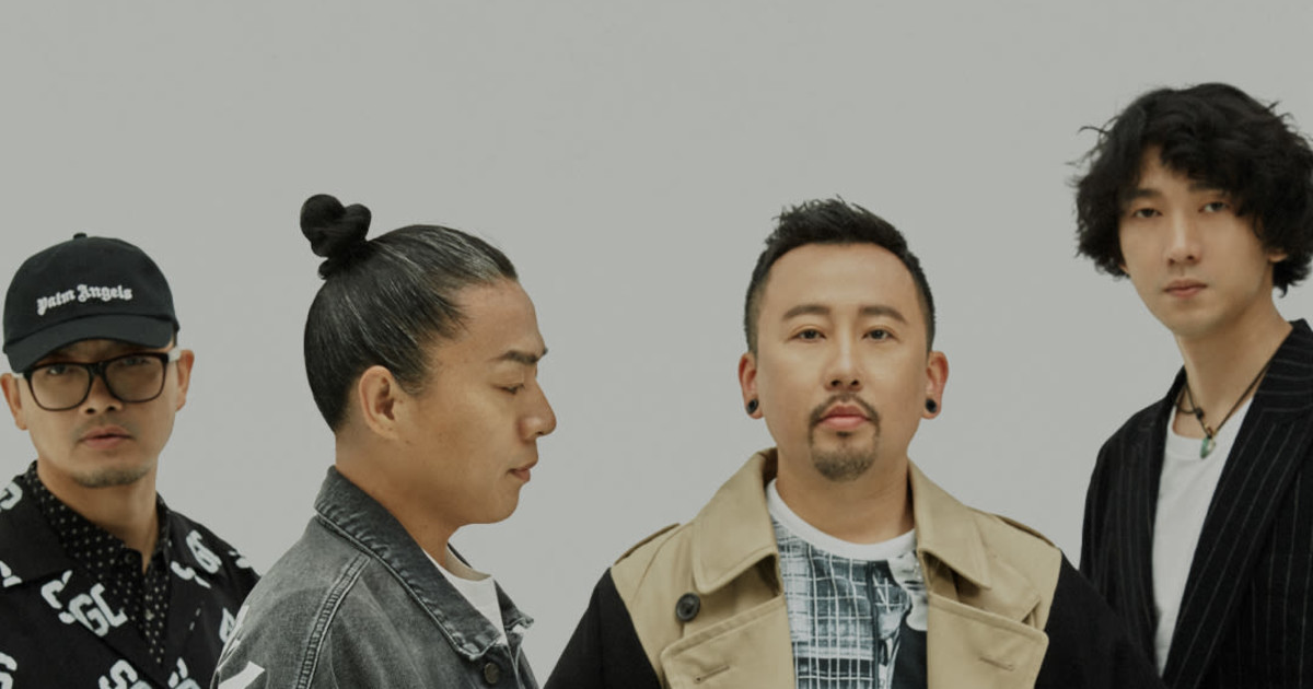 Miserable Faith in Vancouver at Vogue Theatre