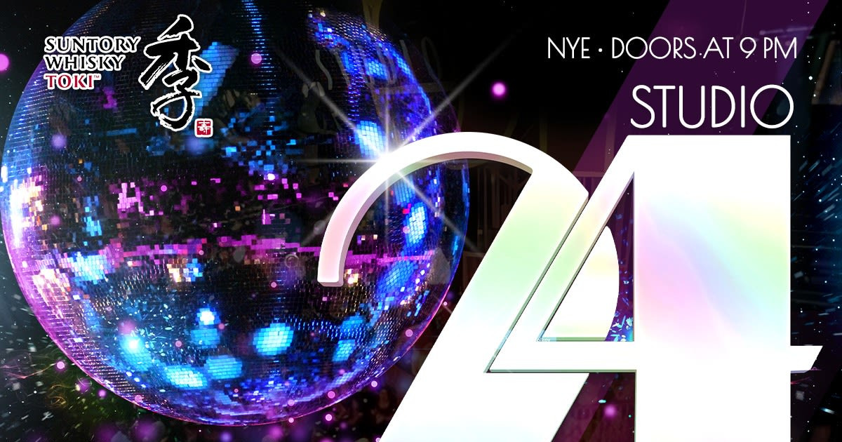 Studio 24: Elixir's Disco NYE Party in Chicago at Elixir