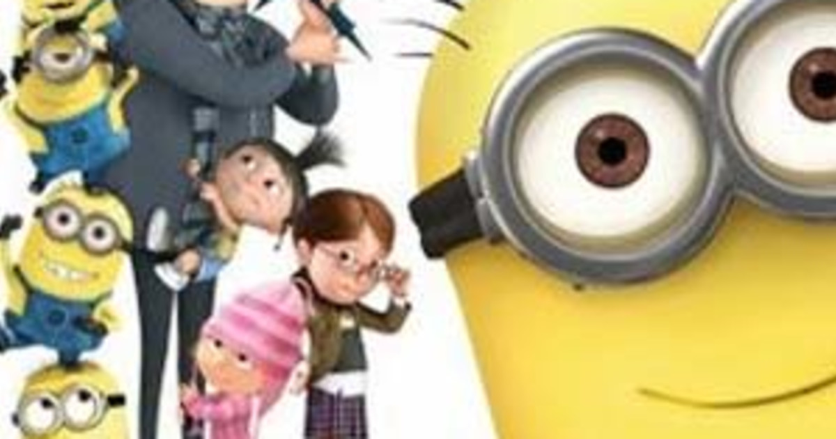 Despicable Me in Portland at Kennedy School