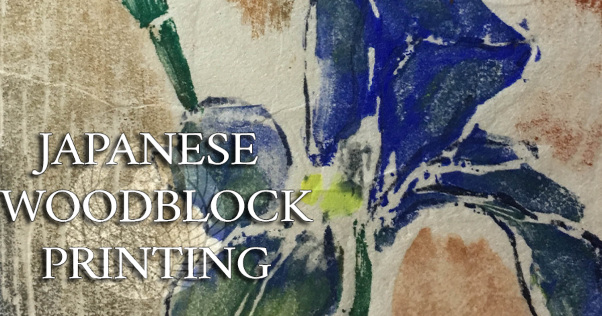 Ukiyo-e "Japanese Woodblock Printing" in Chicago at Japanese