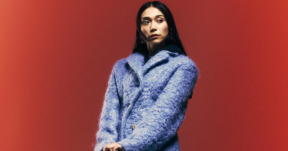 Miso Extra (OFFICIAL) in Austin at British Music Embassy