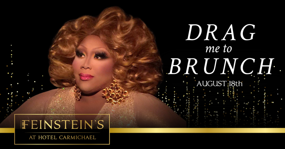 DRAG ME TO BRUNCH... PAT YO' WEAVE Birthday Edition in Carmel at