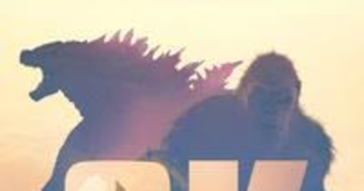Godzilla x Kong: The New Empire in Chicago at The Logan Theatre