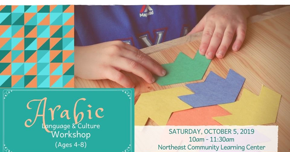 Arabic Language & Culture Workshop in San Antonio at NEISD