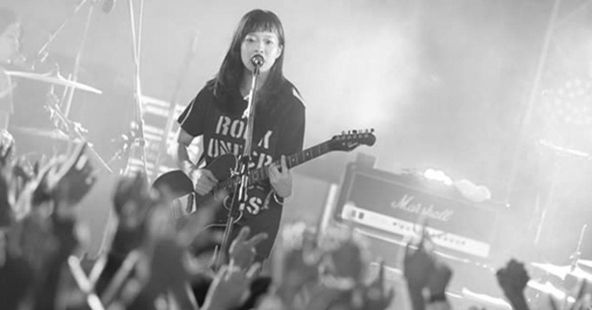 Ember Days // Angel Colon Band // Highplanes // Zeno Camera in