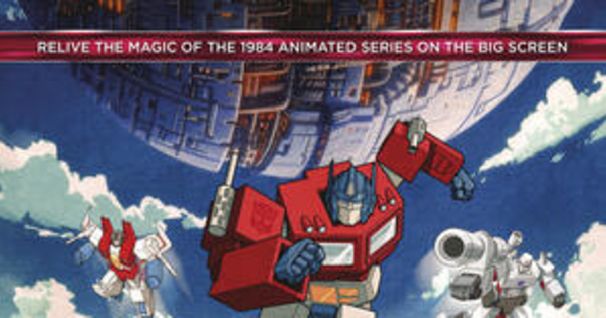Till All Are One: Transformers 40th Anniversary Event in