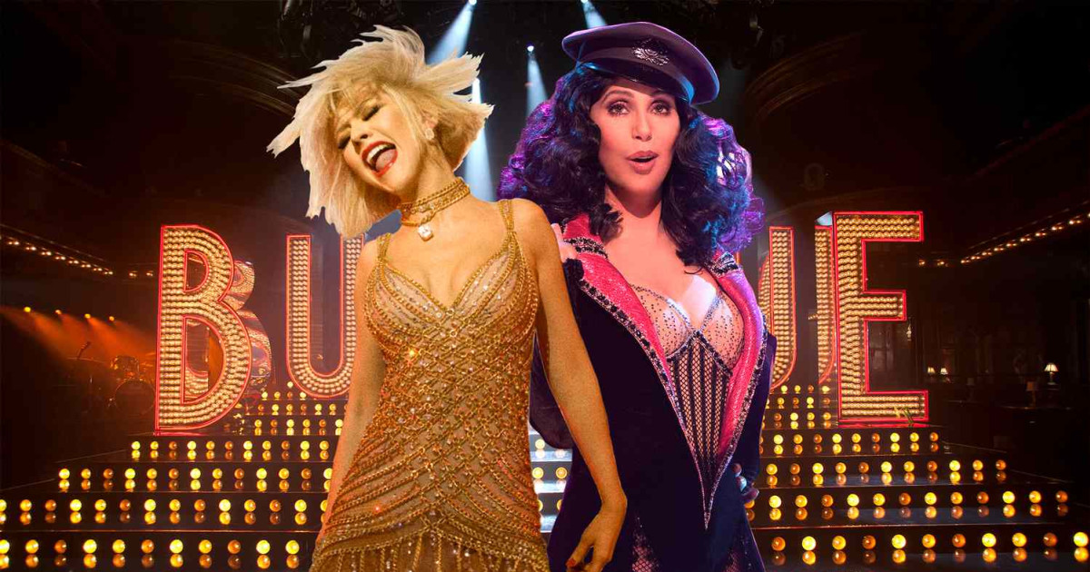 BURLESQUE (2010) in Austin at Alamo Drafthouse South Lamar