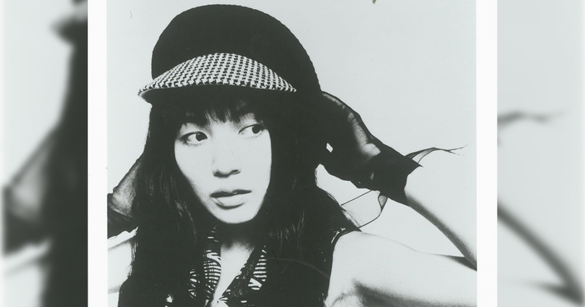 POiSON GiRL FRiEND in San Francisco at Great American Music Hall