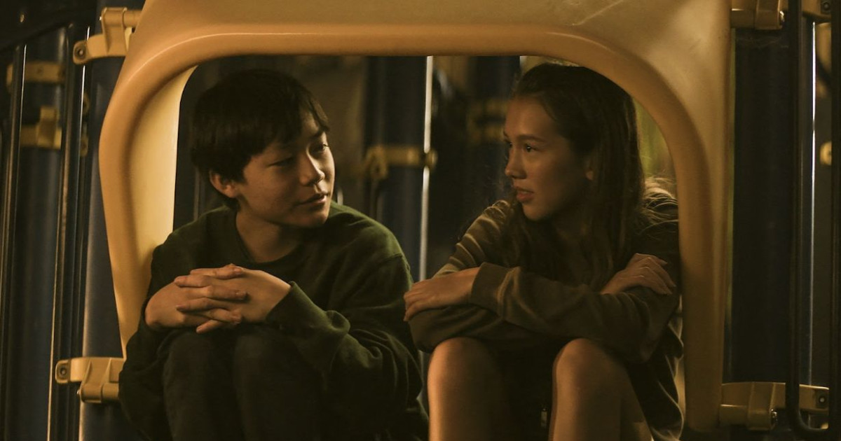 DÌDI EARLY 2000S DRESS-UP SCREENING At Alamo Drafthouse - Park