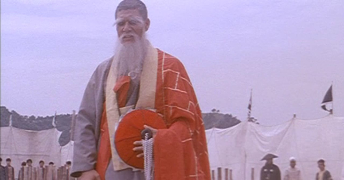 Master of the Flying Guillotine w/ Dj Jester the Filipino Fist in