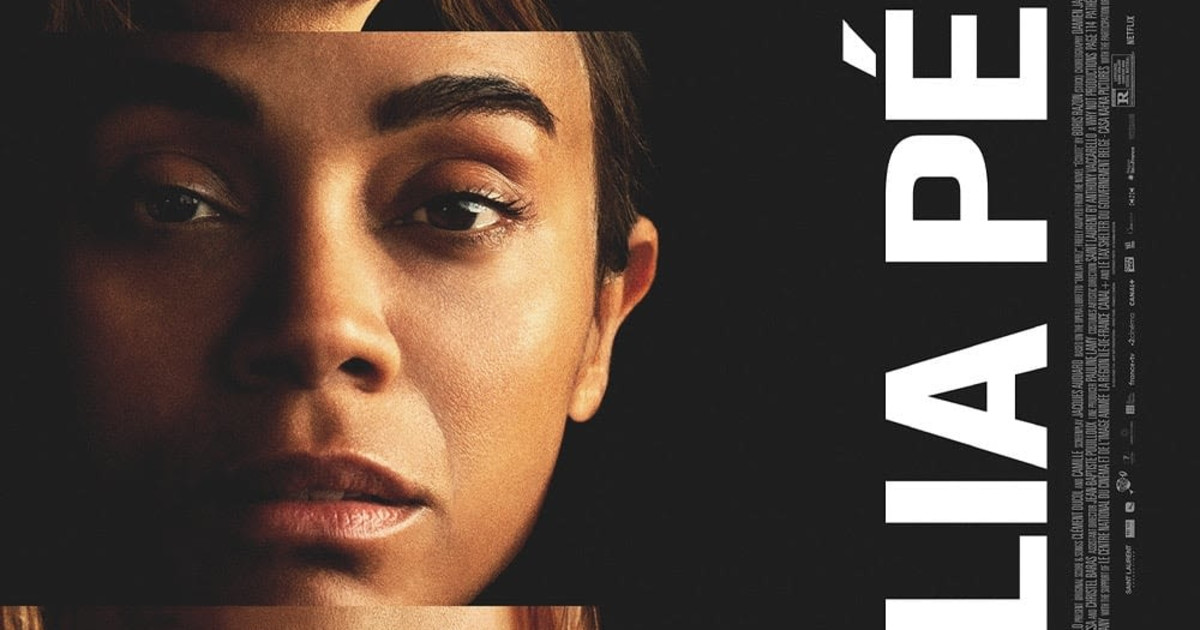 Emilia Pérez in Chicago at The Davis Theater