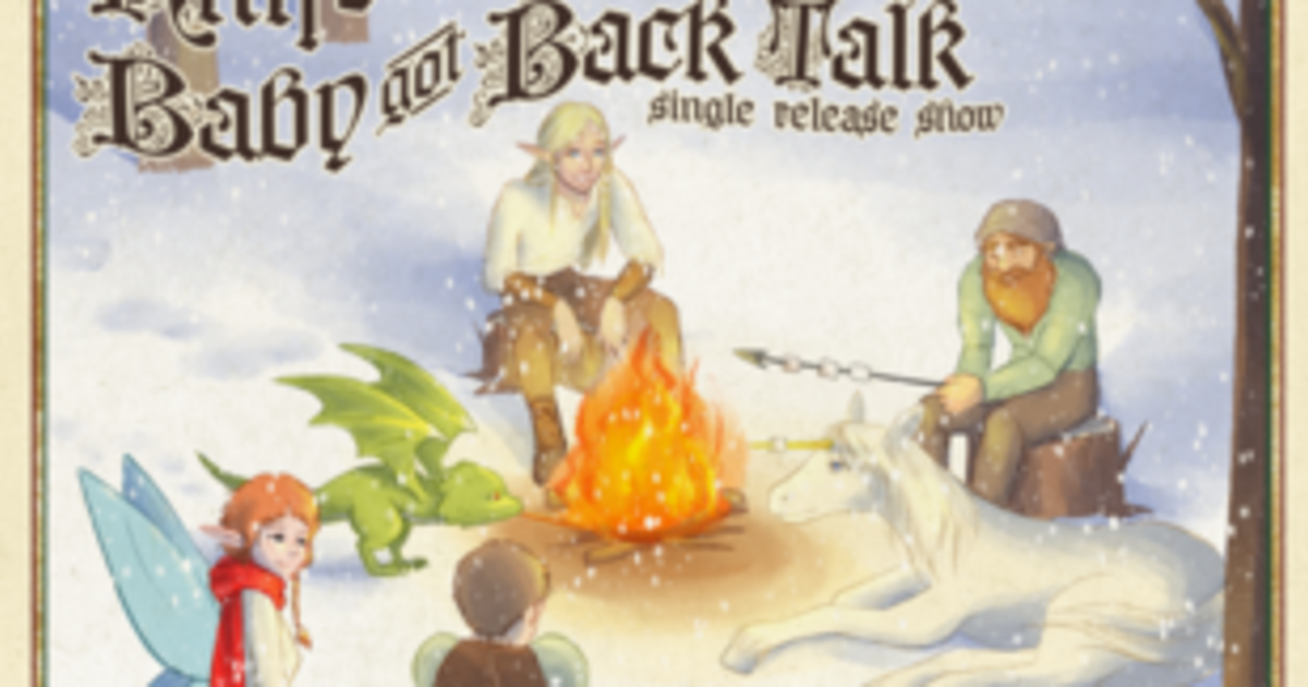 Matannukah 2024: Cold Wrecks, Early Riser, Knifethroat, Baby