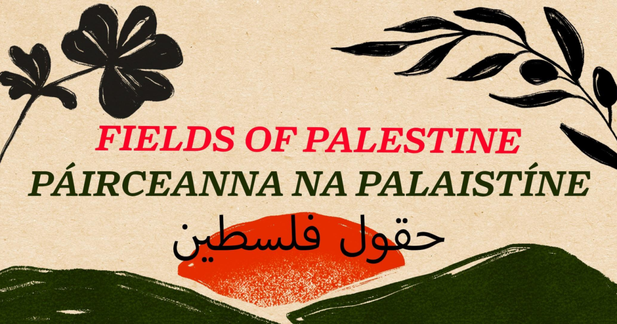 Fields of Palestine: Gaza Solidarity Benefit. in Chicago, IL at