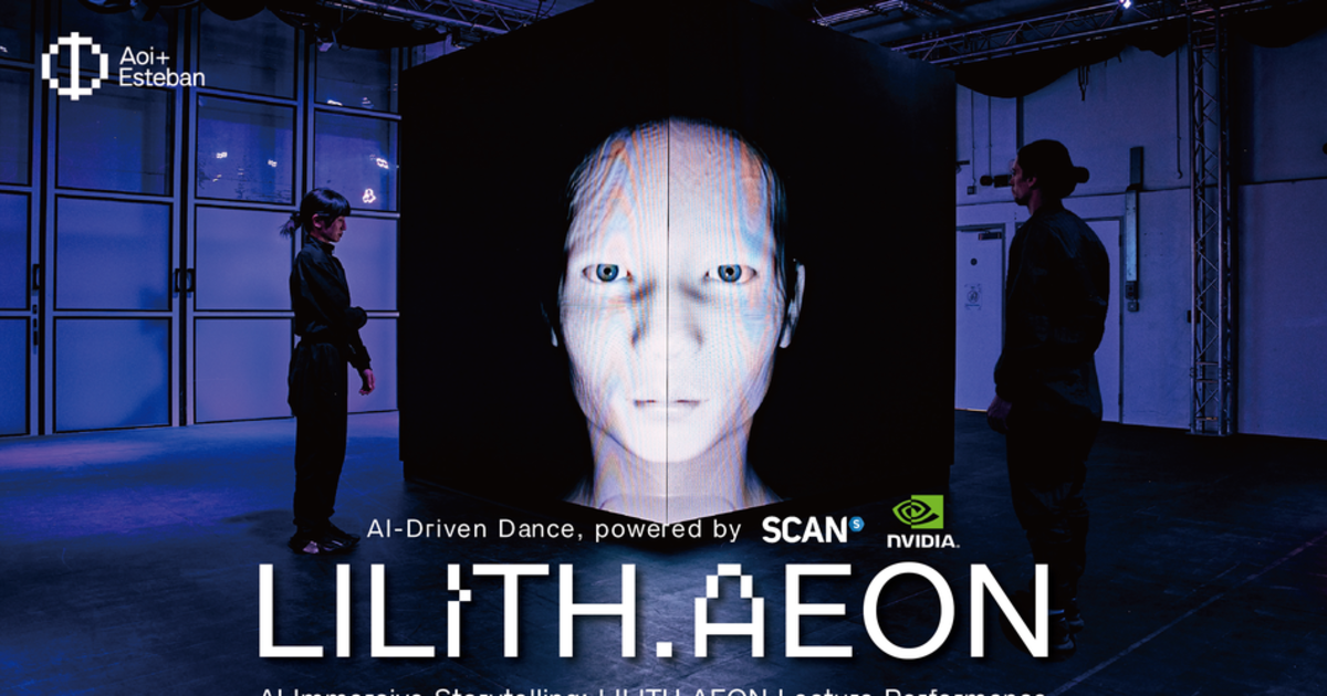 AI Immersive Storytelling: LILITH.AEON Lecture Performance