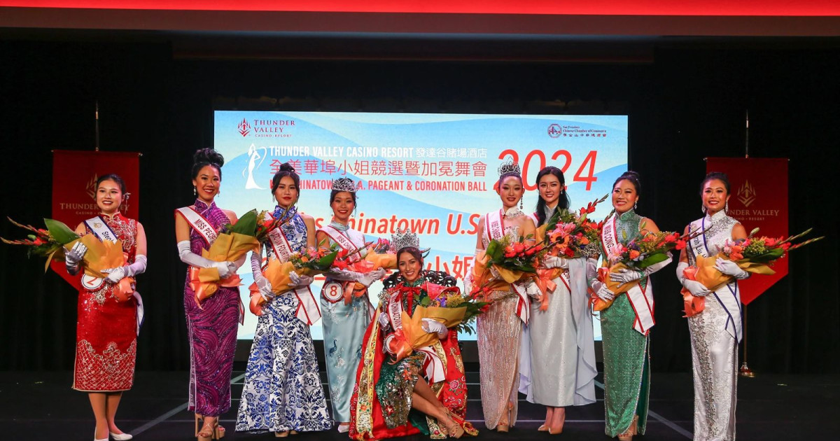 Miss Chinatown U.S.A. Pageant & Coronation Ball in San Francisco