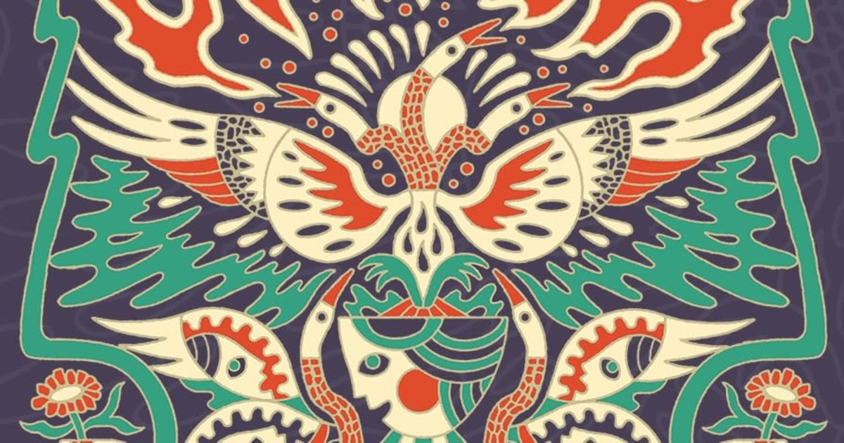 Phish - Summer Tour 2025 (Night One) in Austin at Moody Center